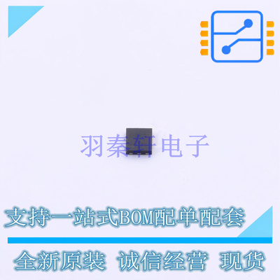 逻辑门 NC7WZ08L8X MicroPak-8 ON 全新原装正品