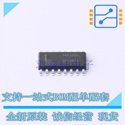 计数器/分频器 MC14516BDG SOIC-16 ON 全新原装正品