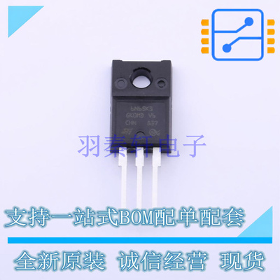 场效应管(MOSFET) STF6N65K3 TO-220AB-3 ST 全新原装正品