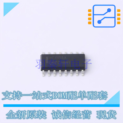 信号开关/编解码器/多路复用器 MM74HCT138M SOIC-16 ON 全新原装