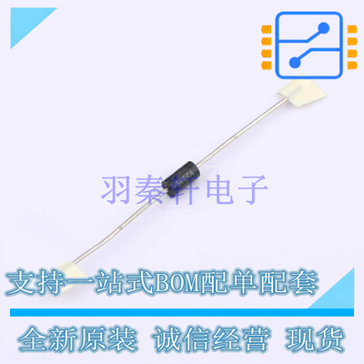 瞬态抑制二极管(TVS) P6KE6V8CA DO-204AC ST 全新原装正品