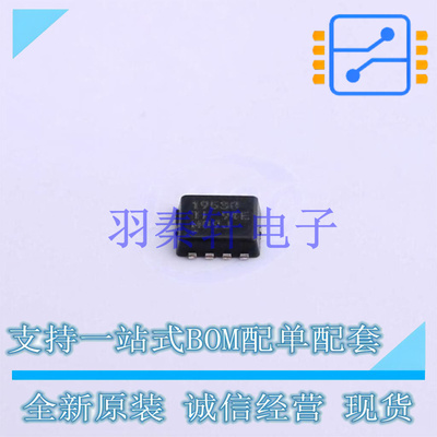 场效应管(MOSFET) CSD19538Q3A VSONP-8(3.1x3.1) TI 全新原装进