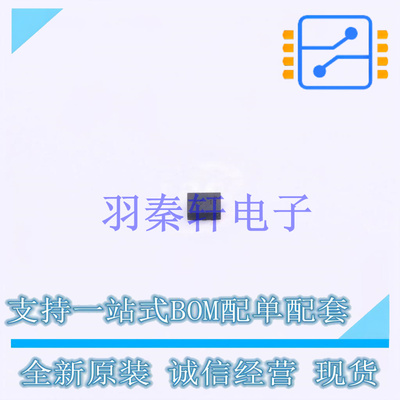 射频开关 BGSX22G6U10E6327XTSA1 - 全新原装进口