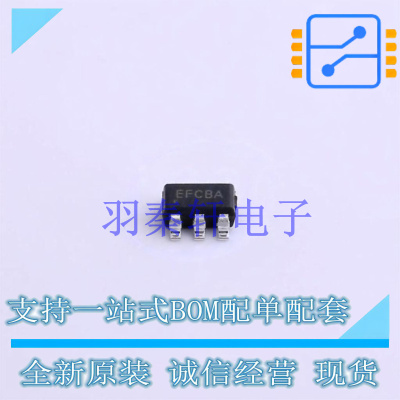 LED驱动 SY8703ABC SOT-23-6 贴片 全新原装进口