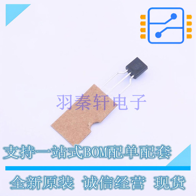三极管(BJT) PN2907ATFR TO-92-3 ON 全新原装正品
