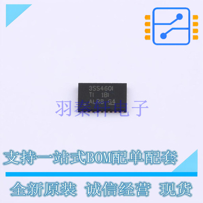 USB芯片 HD3SS460IRHRR QFN-28 TI 全新原装正品