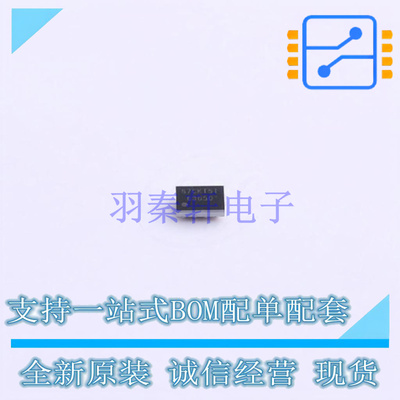 DC-DC电源芯片 TPS63050YFFR BGA-12 TI 全新原装正品