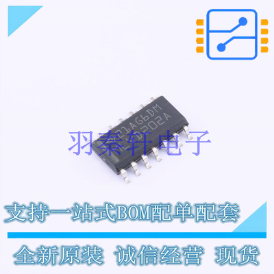 缓冲器/驱动器/收发器 SN65MLVD202ADR SOIC-14 TI 全新原装进口