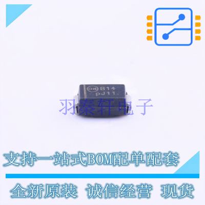 肖特基二极管 MBRA140T3G SMA(DO-214AC) ON 全新原装正品