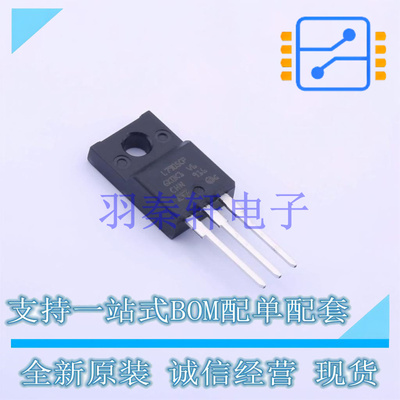 线性稳压器(LDO) L7905CP TO-220F-3 ST 全新原装进口