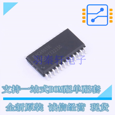 I/O扩展器 PCA9655EDWR2G SOIC-24 ON 全新原装正品