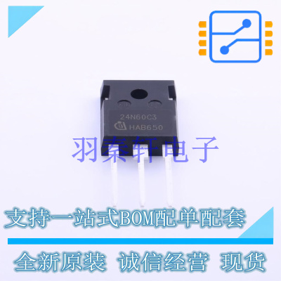 场效应管(MOSFET) SPW24N60C3 TO-247AC-3 全新原装进口