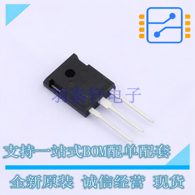 场效应管(MOSFET) IPW60R070P6 TO-247-3 全新原装正品