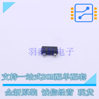 场效应管(MOSFET) FDN359AN SuperSOT-3 ON 全新原装正品