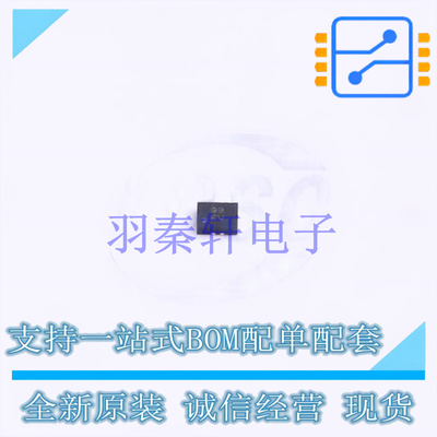 电流感应放大器 WS74199Q-10/TR WQFN-10(1.4x1.8) 贴片 全新原装