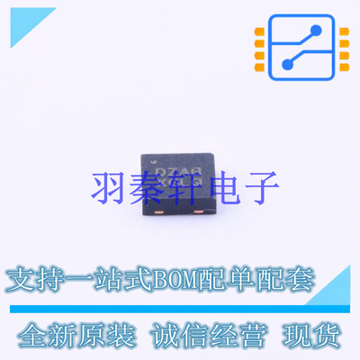 线性稳压器(LDO) ISL80101IRAJZ-TK TDFN-10 全新原装进口