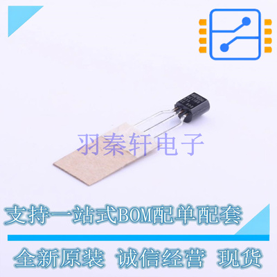 晶闸管(可控硅)/模块 ACS108-6SA-TR TO-92-3 ST 全新原装正品