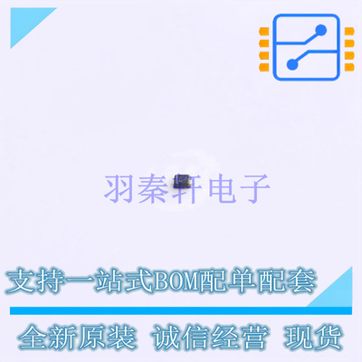 瞬态抑制二极管(TVS) SESD9L5.0ST5G SOD-923-2 ON 全新原装正品