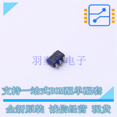 栅极驱动IC UCC27519DBVT SOT-23-5 TI 全新原装正品