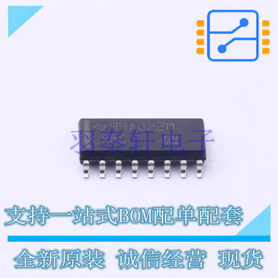 比较器 SN74LS85DR SOIC-16 TI 全新原装进口
