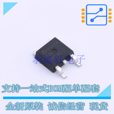 场效应管(MOSFET) FQD4P25TM-WS TO-252 ON 全新原装正品