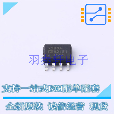 数模转换芯片DAC AD7390ARZ SOIC-8   全新原装进口