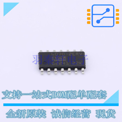 功率电子开关 BTF60702ERVXUMA1 TDSO-14 全新原装正品