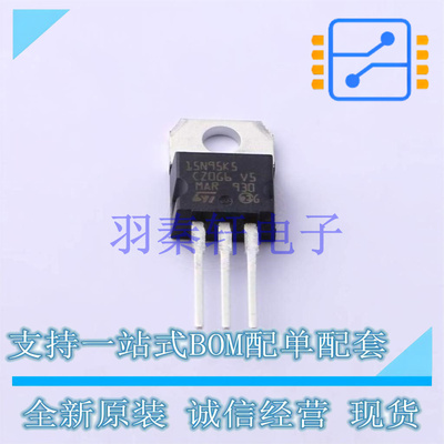 场效应管(MOSFET) STP15N95K5 TO-220 ST 全新原装进口