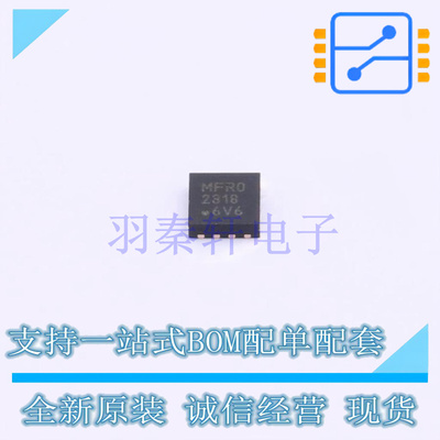 单片机(MCU/MPU/SOC) PIC12F1840-I/MF DFN-8 全新原装正品