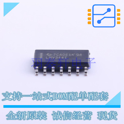 运算放大器 LMV344IDR SOIC-14 TI 全新原装进口