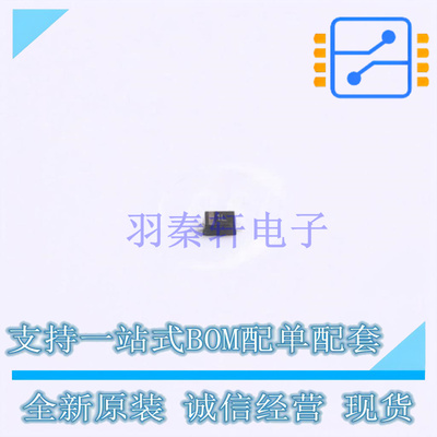 稳压二极管 BZX58550-C3V0-QX SOD-523 Nexperia 全新原装正品