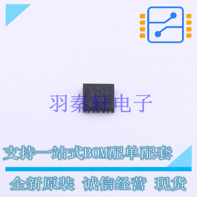 线性稳压器(LDO) LT3094EDD#PBF WDFN-12   全新原装进口