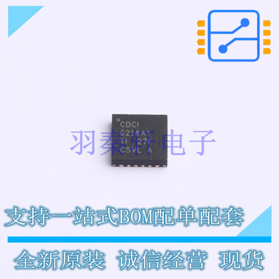 时钟发生器/频率合成器/PLL CDCI6214RGET VQFN-24-EP(4x4) TI 全