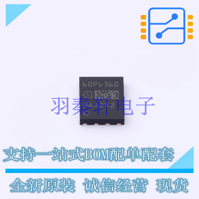 场效应管(MOSFET) IPL60R360P6SATMA1 ThinPAK-8(5x6) 全新原装进