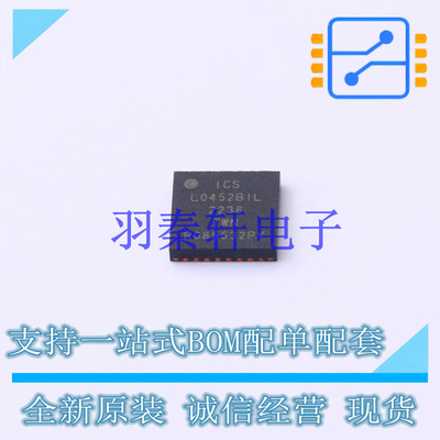 时钟缓冲器,驱动器 9DBL0452BKILFT VFQFPN-32 全新原装进口