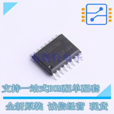 RS232芯片 HIN232ECBZ-T SOIC-16 RENESAS 全新原装正品