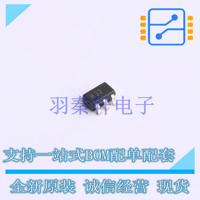 运算放大器 TSB571IYLT SOT-23-5 ST 全新原装进口