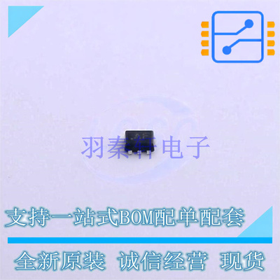 场效应管(MOSFET) PMDT290UCE,115 SOT-666-6 Nexperia 全新原装