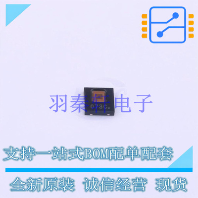 温湿度传感器 HDC2080DMBR DFN-6-EP(3x3) TI 全新原装进口