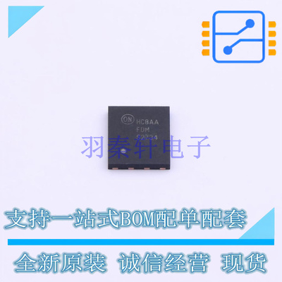 场效应管(MOSFET) FDMS2734 Power-56-8 ON 全新原装正品