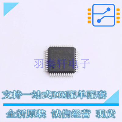 单片机(MCU/MPU/SOC) STM32F302CCT6TR LQFP-48 ST 全新原装正品