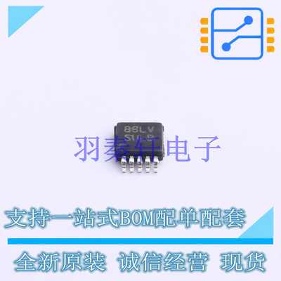 LED驱动 LM3445MM/NOPB VSSOP-10-0.5mm TI 全新原装进口