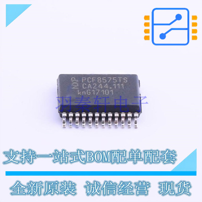 I/O扩展器 PCF8575TS/1,118 SSOP-24 NXP 全新原装正品