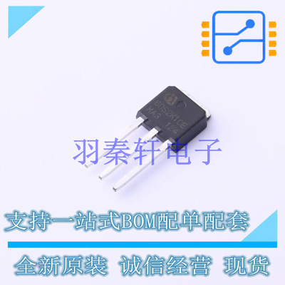 场效应管(MOSFET) IPU60R2K1CE TO-251 全新原装进口