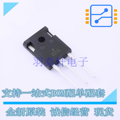 场效应管(MOSFET) MRF300AN TO-247 NXP 全新原装正品