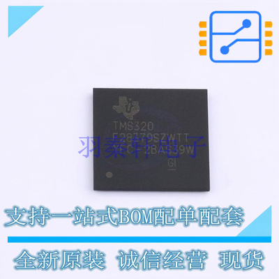 数字信号处理器(DSP/DSC) TMS320F28379SZWTT BGA-337 TI 全新原