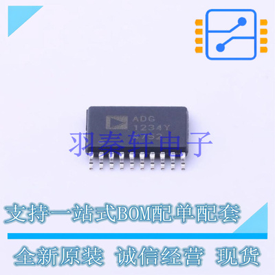模拟开关/多路复用器 ADG1234YRUZ TSSOP-20   全新原装进口