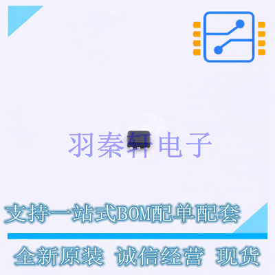 静电放电(ESD)保护器件 ESDA6V1-5P6 SOT-666-6 ST 全新原装进口