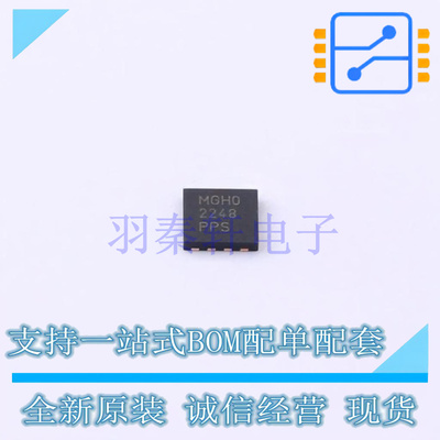 单片机(MCU/MPU/SOC) PIC16LF18313-I/RF DFN-8 全新原装正品