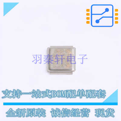 场效应管(MOSFET) IRF60DM206 DirectFET 全新原装正品